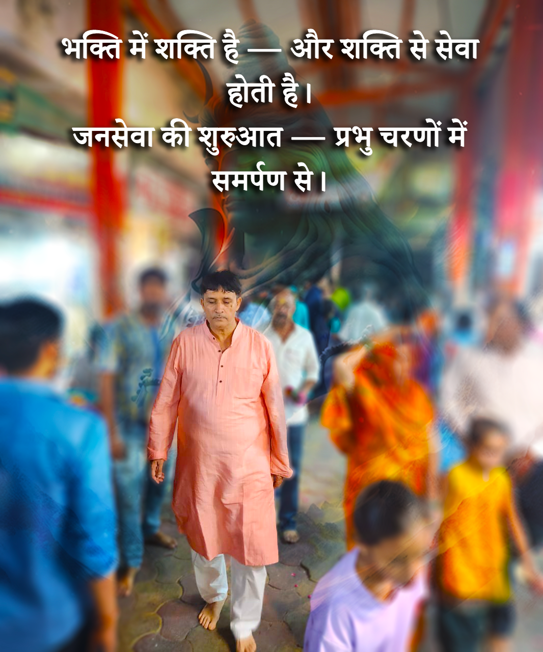 Creative Orbit | Cosmic Design Portfolio